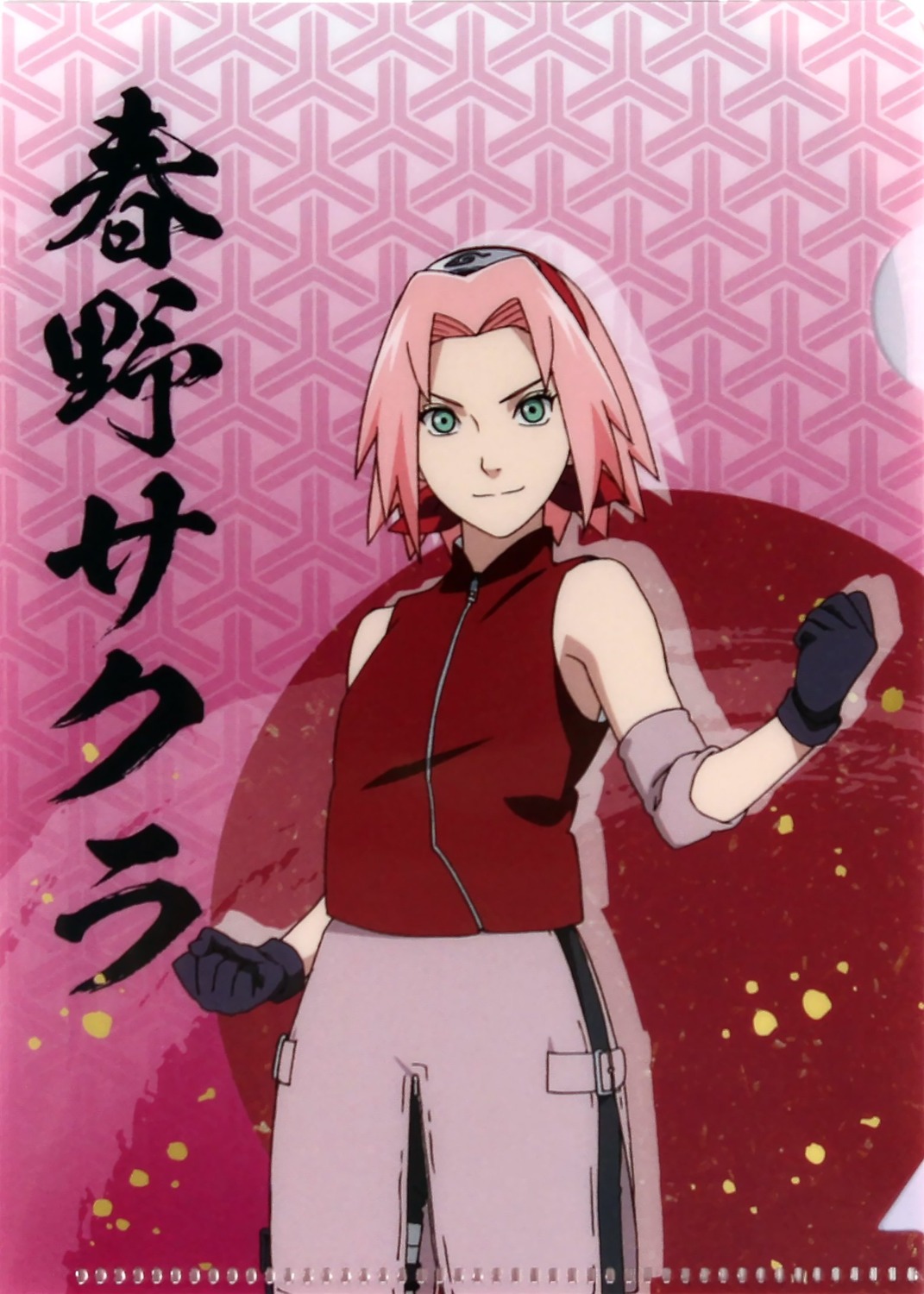 naruto naruto shippuden haruno sakura | #1050488 | yande.re